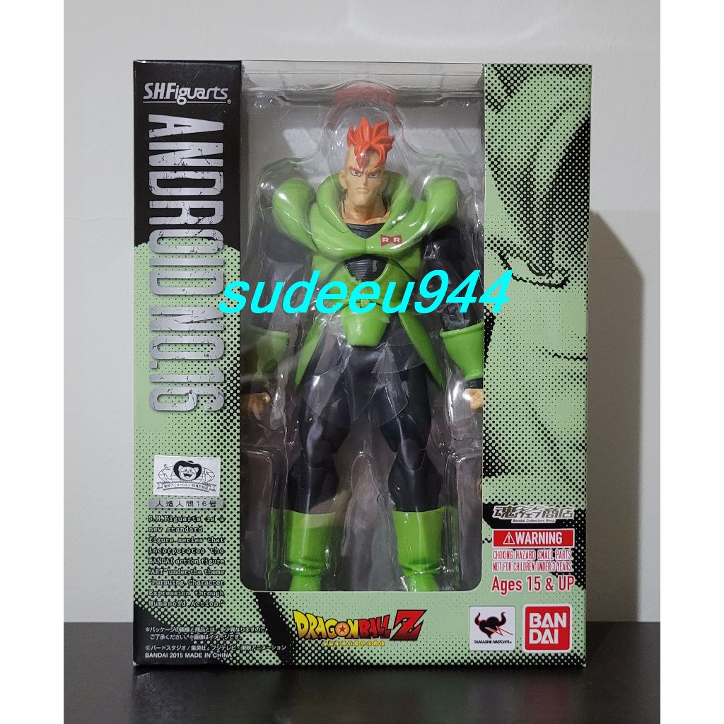 S.H.Figuarts SHF Android No.16 (Dragon Ball Z) | Shopee Thailand