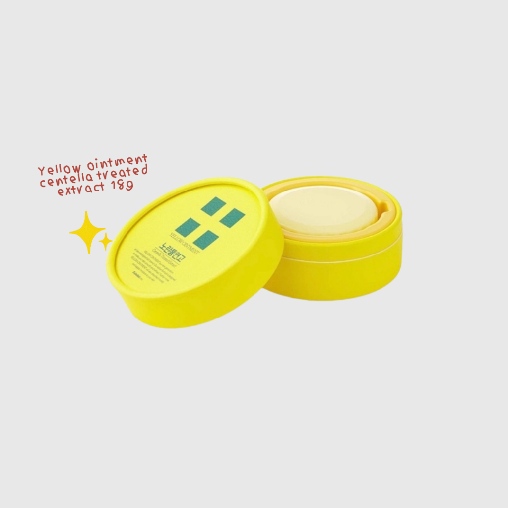 (พร้อมส่ง⚡️ของแท้100%) แพ็กเกจใหม่ Yellow ointment centella treated ...