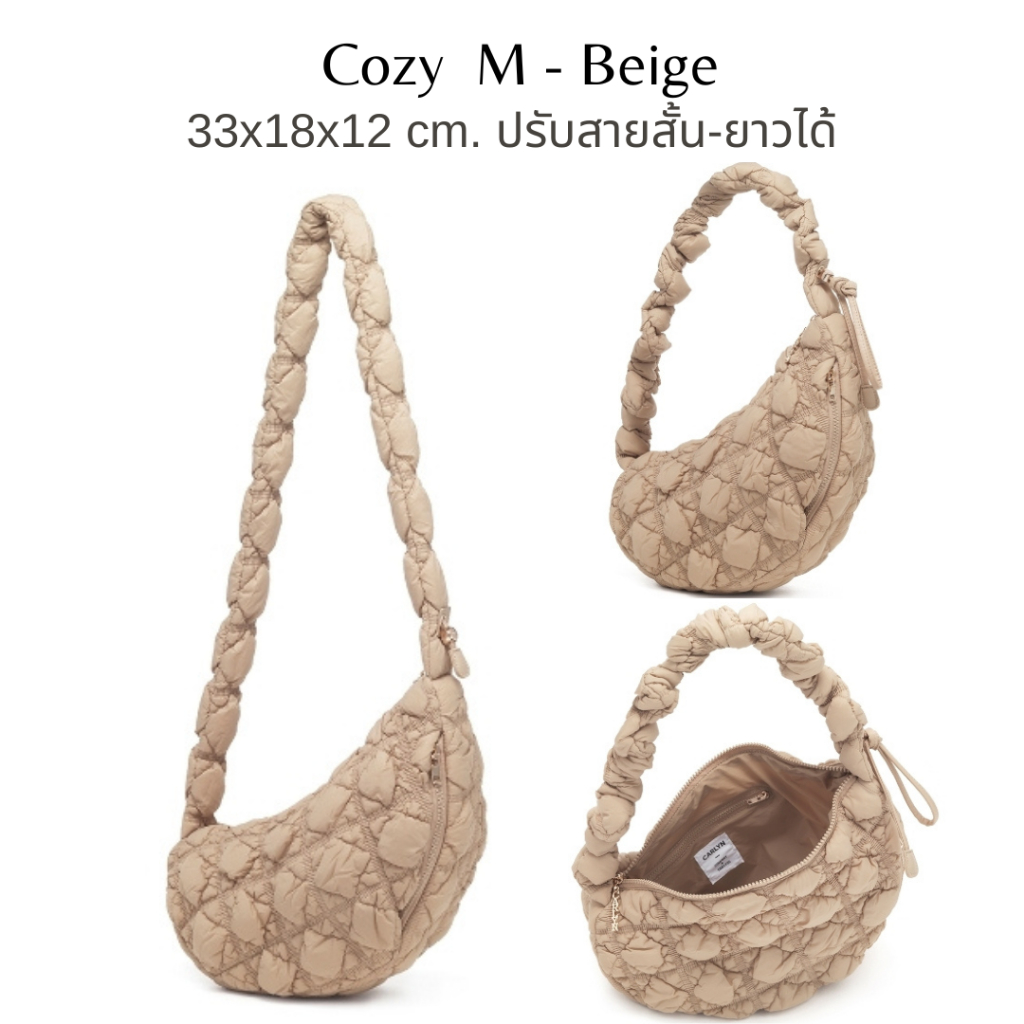(พร้อมส่ง ) กระเป๋า Carlyn รุ่น Cozy M, Cozy L แท้ 100% จากชอปเกาหลี ...