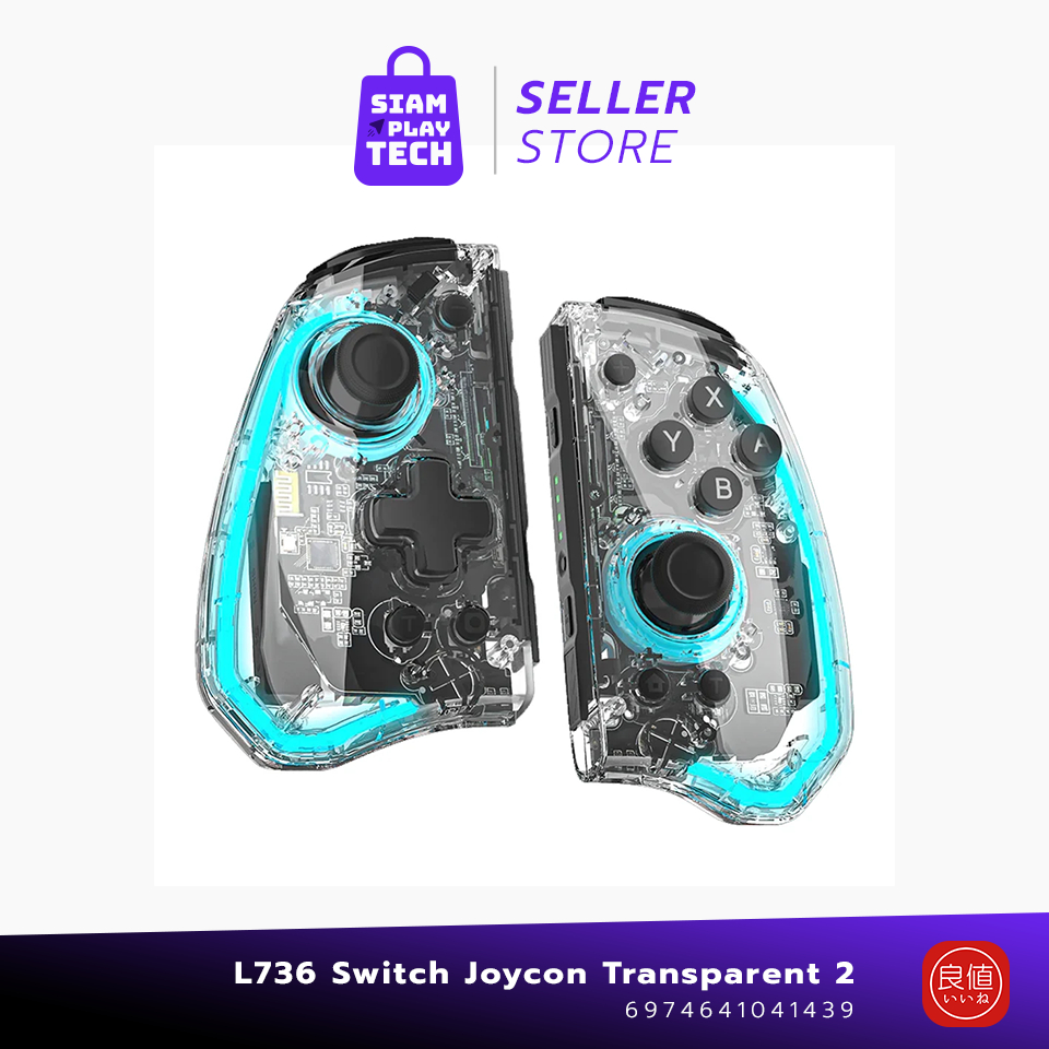 IINE L736 Switch Joycon Transparent 2 จอยคอนโทรลเลอร์แบบโปร่งใส สำหรับ ...