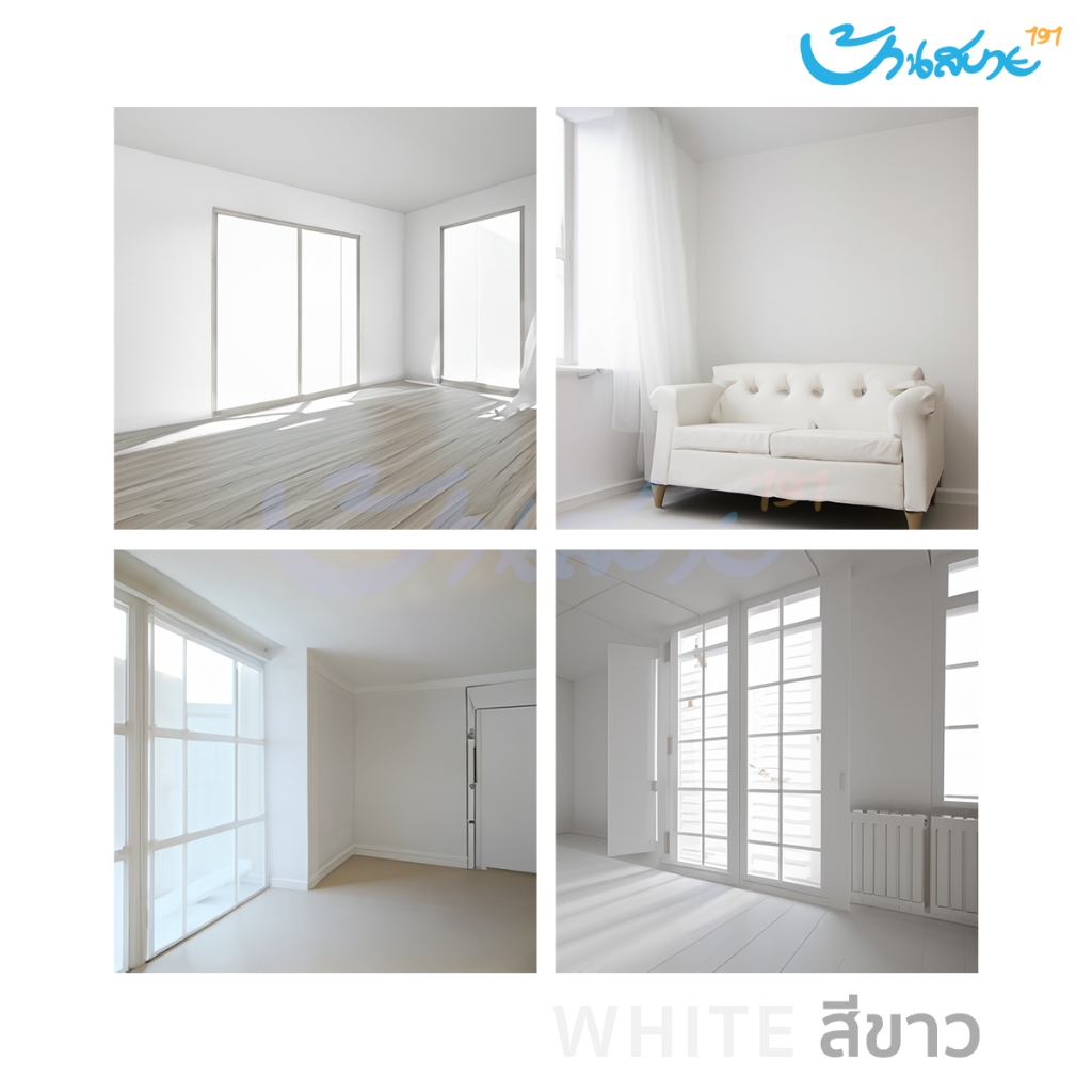 TOA เฉดสีบ้านโครงการสุดฮิต 8286 8295 8320 รุ่น Supershield 3.7 ลิตร สี ...