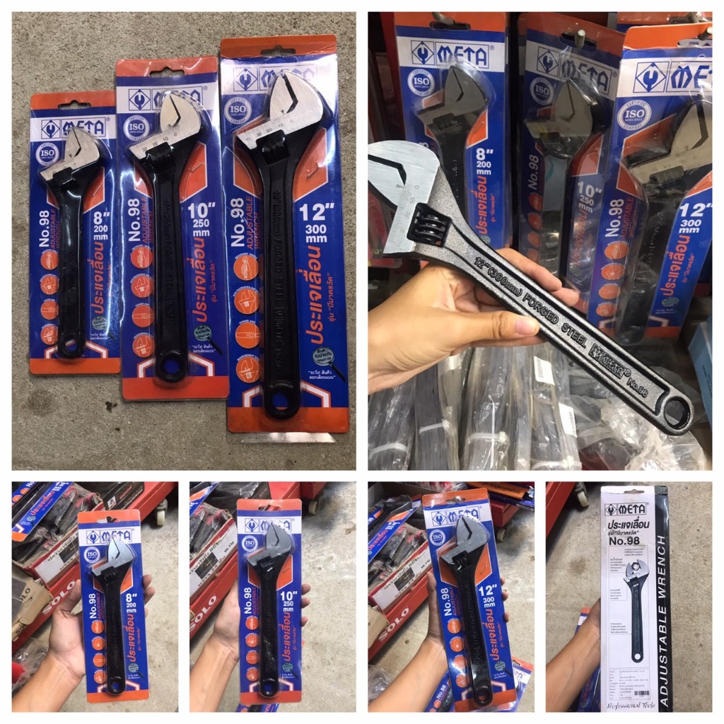 ประแจเลื่อน META แท้ มีสเกลตัวเลข มี 8,10,12 นิ้ว | Shopee Thailand