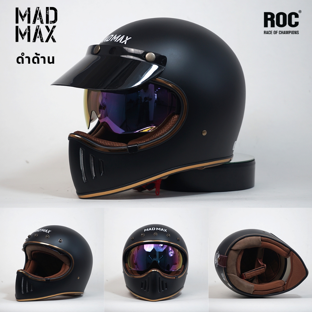 Altrax MadMax หมวกกันน็อคมอเตอร์ครอสวินเทจเต็มใบ แว่นกันแดดปรอทรุ้ง แถม ...