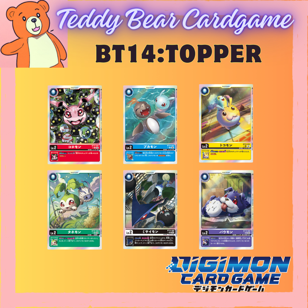 Digimon Card Game BT14: Blast Ace ระดับ Topper | Shopee Thailand