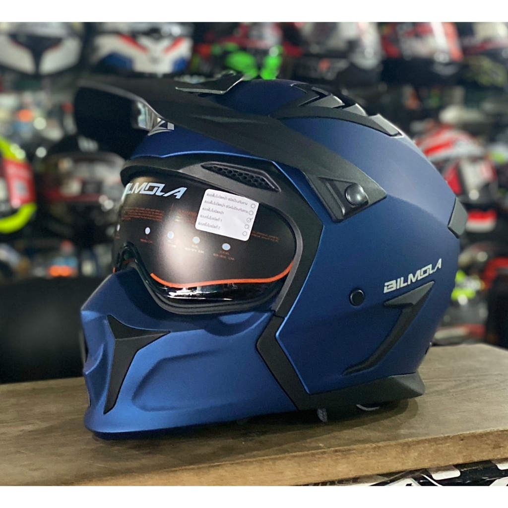 หมวกกันน็อค Bilmola Spiker รุ่นใหม่ล่าสุด มีแว่นกันแดดในตัว ถอดคางได้ ...