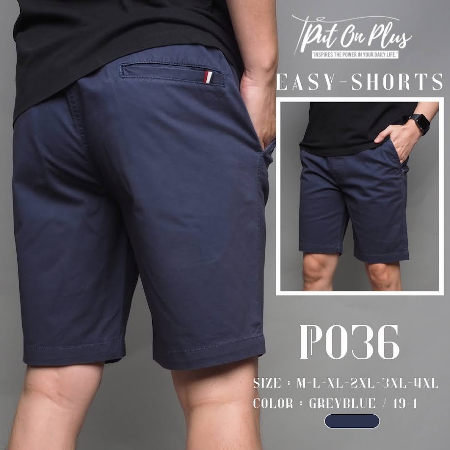 GOODWIN - P036 SPANDEX SHORTS กางเกงขาสั้นผู้ชาย เอวยืด ผ้ายืดคอตต้อน สีพื้น | Shopee Thailand