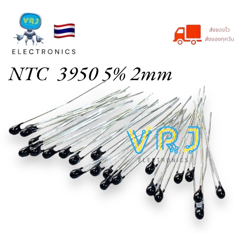NTC 3950 5% (แพ็ค10ตัว)Thermistor ตัวต้านทานความร้อน ขนาด 2mm 1k 3k 4 ...