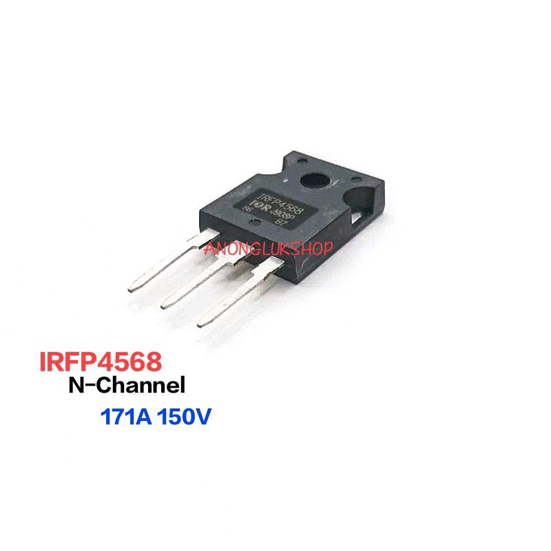 ราคา 1ตัว 👉👉 IRFP4568 N-Channel Mosfet Transistor TO-247 มอสเฟต 3ขา ...