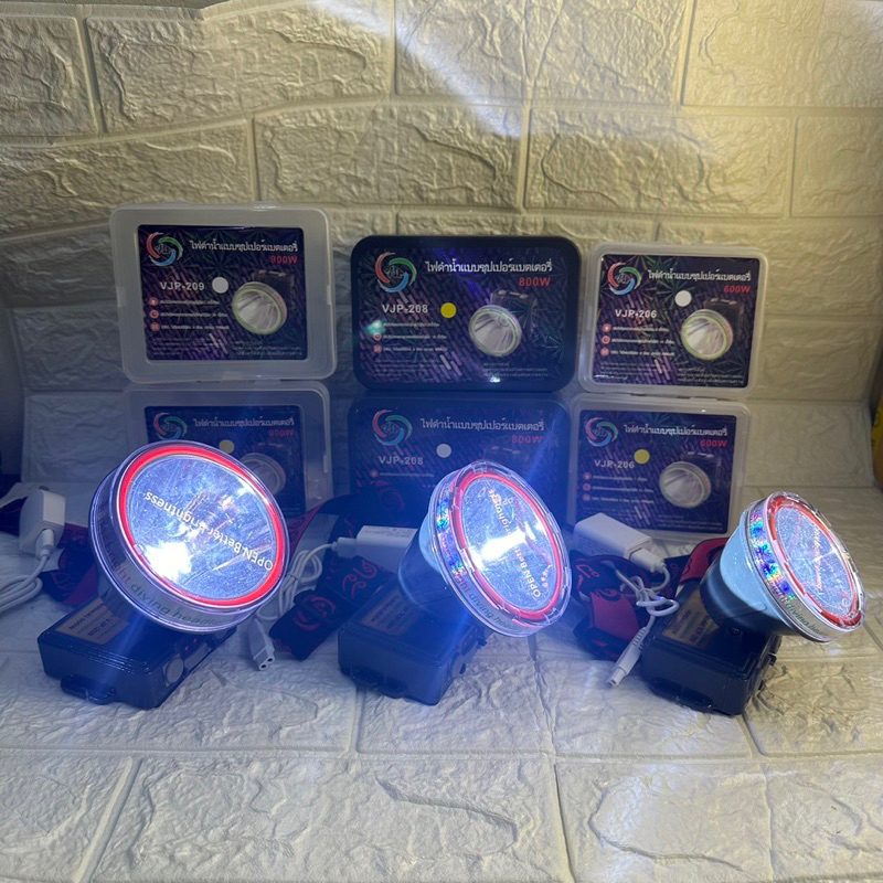 ไฟฉายคาดหัว YG u101 ดำน้ำ YAGE ไฟฉายคาดหัวดำน้ำ หัวใหญ่ / ไฟคาดหัวดำน้ำ VJP vjp206 (2”) vjp208 ...