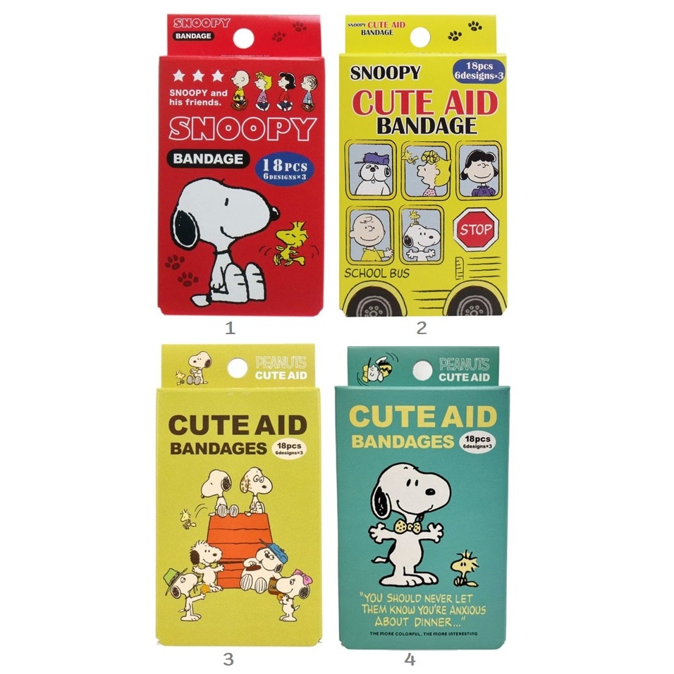 🔥เพิ่มลายใหม่🔥พลาสเตอร์ปิดแผล CUTE AID ไซส์ M ลายสนุ๊ปปี้ 18 ชิ้น ...