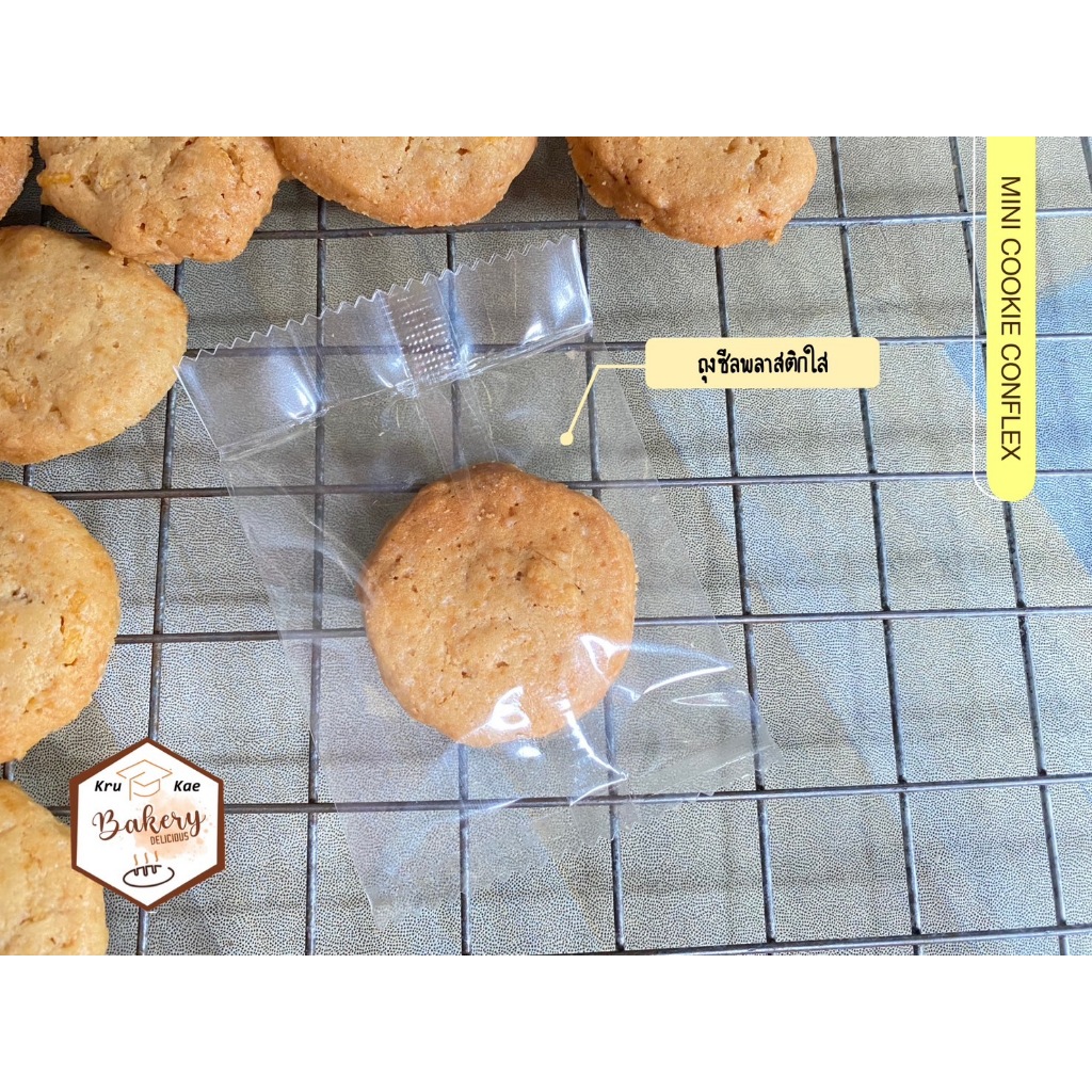 มินิคุกกี้คอร์นเฟลคส์ (Mini Cookie Cornflex) โฮมเมดคุณภาพ ดีต่อสุภาพ ...