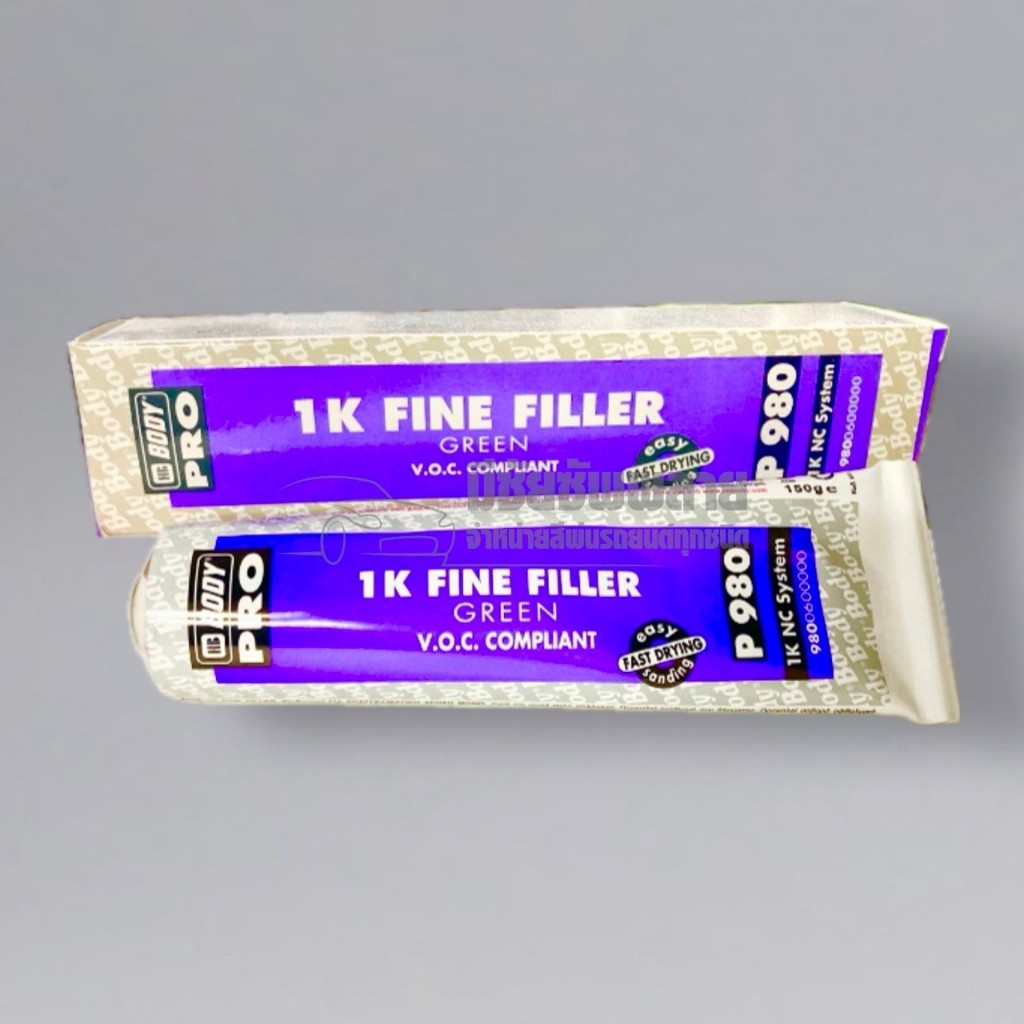 Body Pro 1K Fine Filler Green P980 (สีโป้ว) ขนาด150กรัม | Shopee Thailand