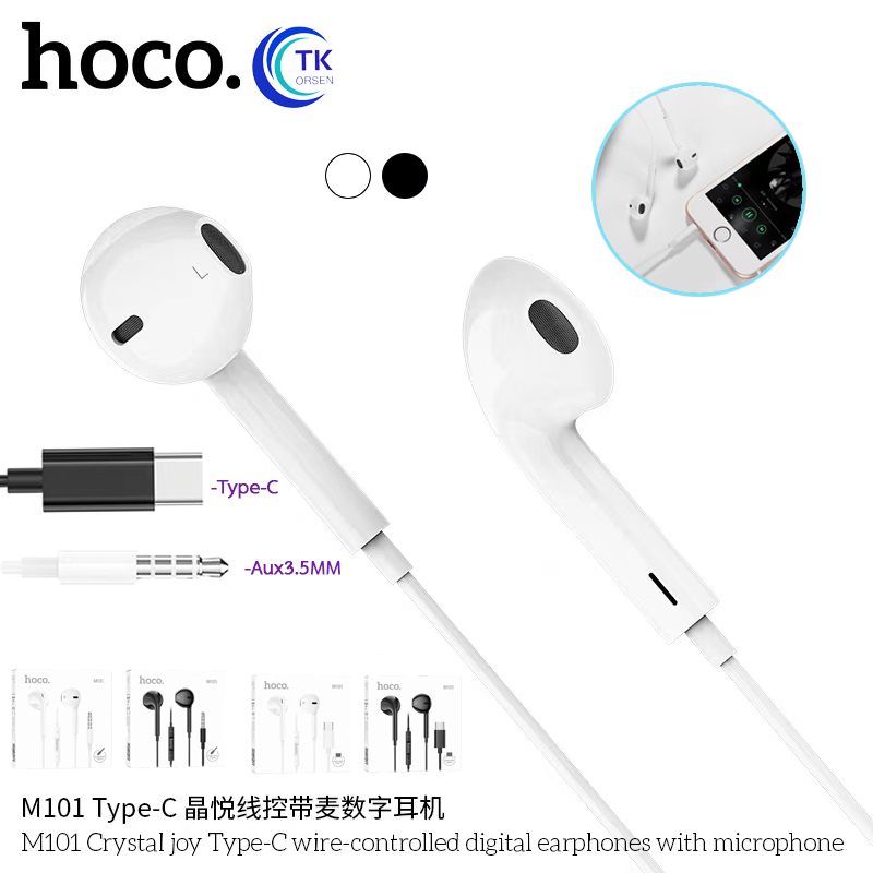 HOCO รุ่น M101 หูฟังแบบมีสายหัว Type-C/Aux3.5MM สำหรับAndroid Stereo Sound Small Talk เสียงดี มี ...