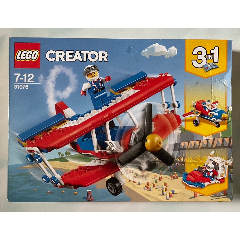 31076 Lego Creator Daredevil Stunt Plane | Shopee Thailand