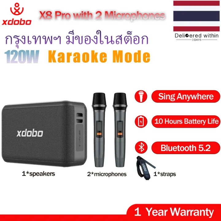 【Free Gift】XDOBO X8 Pro 120W ลำโพงไร้สายบลูทู ธ โหมดคาราโอเกะ TWS โหมดพร้อม 2 ไมโครโฟนวูฟเฟอร์ ...