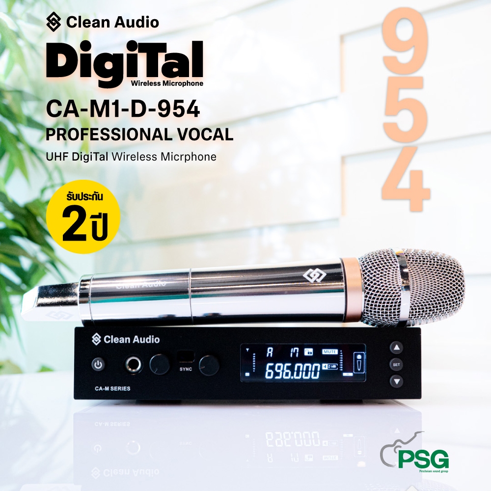 CLEAN AUDIO : CA-M1-D-954 PROFESSIONAL VOCAL UHF DigiTal Wireless ...