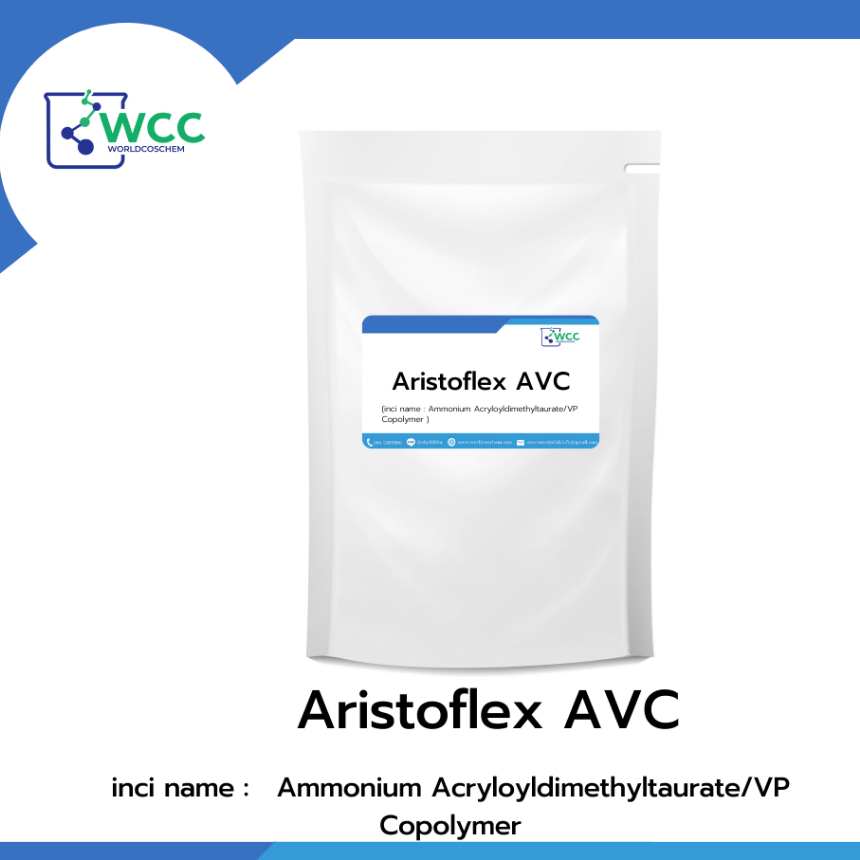 Aristoflex AVC - สารขึ้นเนื้อเจลได้โดยมีน้ำเป็นส่วนประกอบ ไม่ต้อง ...