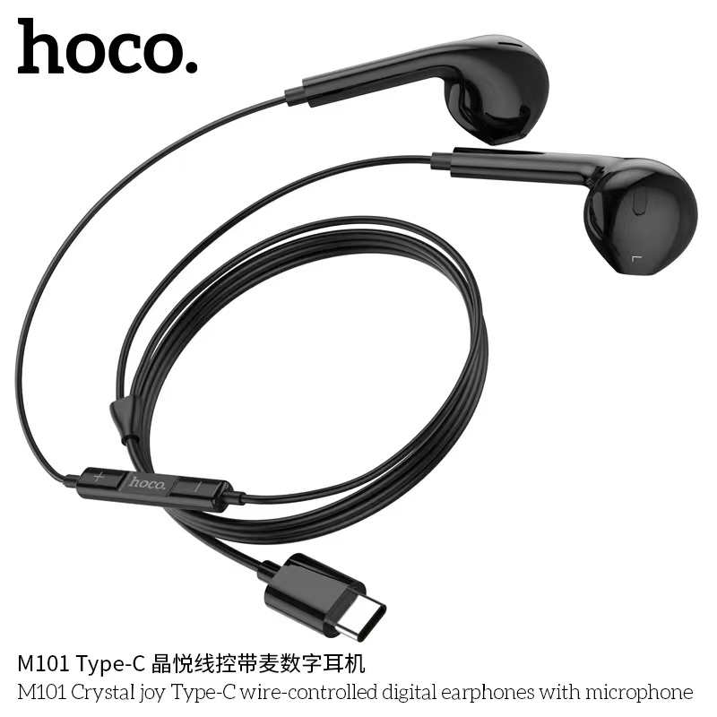 HOCO รุ่น M101 หูฟังแบบมีสายหัว Type-C/Aux3.5MM สำหรับAndroid Stereo Sound Small Talk เสียงดี มี ...