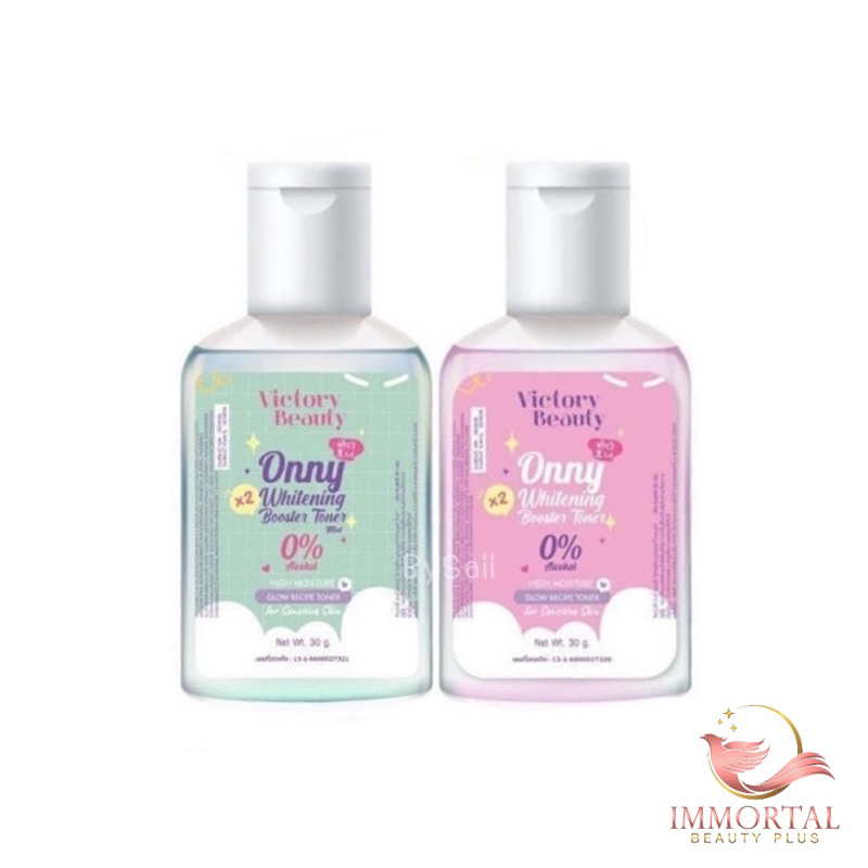 แท้💯% โทนเนอร์แม่แพท ออนนี่ Onny white toner 30ml. | Shopee Thailand
