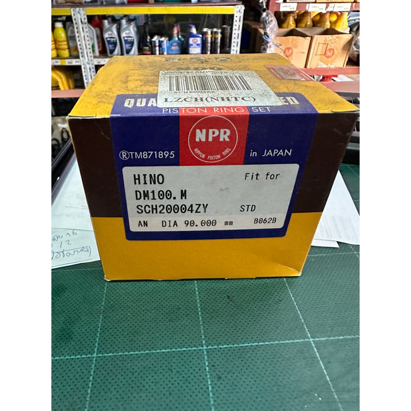 แหวนลูกสูบ HINO DM100(NPR) SCH20004ZY | Shopee Thailand
