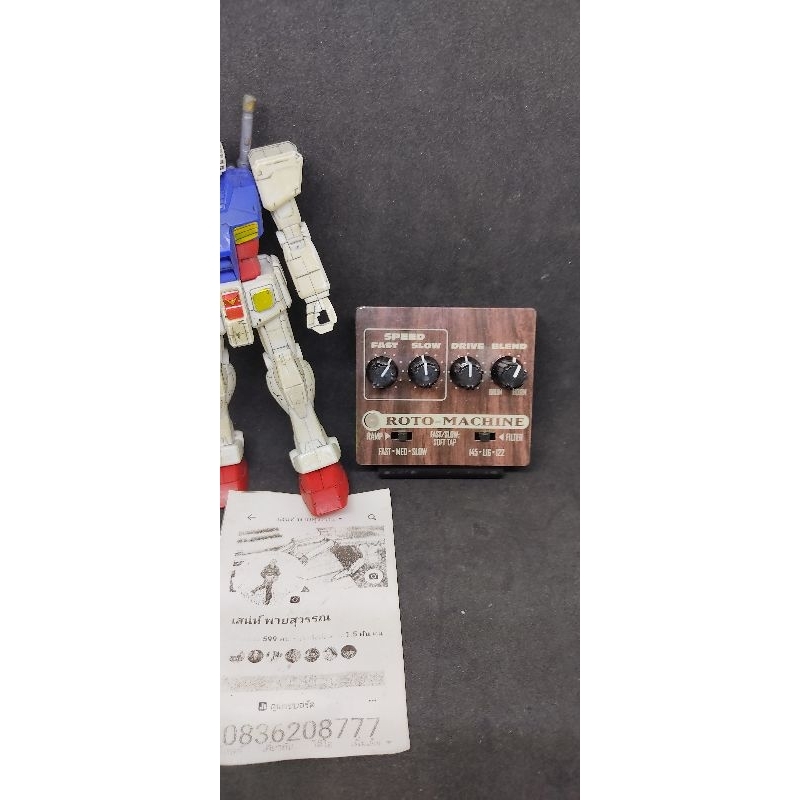 Line 6 ToneCore Roto-Machine (Module) 2006 - 2010 - Brown มือสอง ...