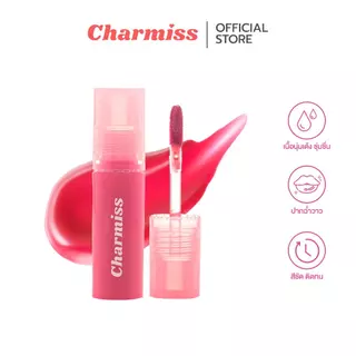 สั่งซื้อสินค้าออนไลน์จาก Charmiss Cosmetics | Shopee Thailand