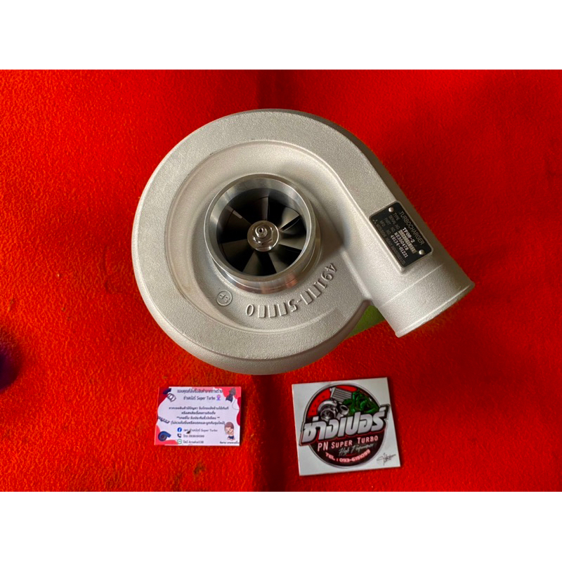 เทอร์โบTF08-2 ใหม่ พร้อมโข่งซิ่งใส่รถเกี่ยวและรถสิบล้อ | Shopee Thailand