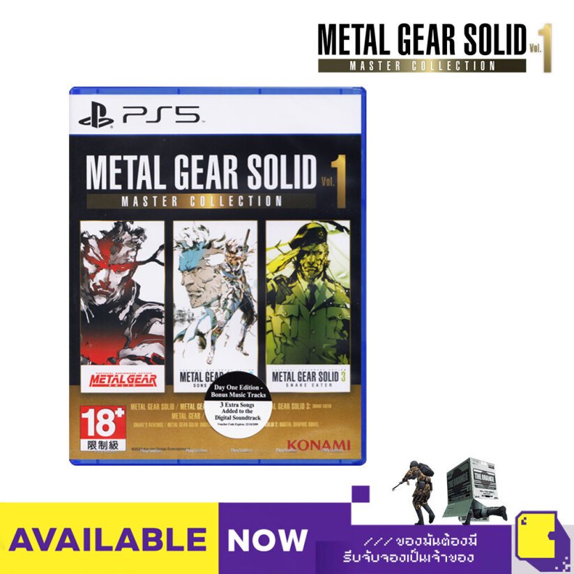 PlayStation™ PS5 Metal Gear Solid: Master Collection Vol. 1 (By ClaSsIC ...