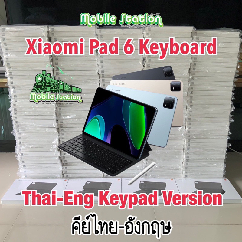 [Sale] Xiaomi Mi Pad Smart Keyboard | Smart Pen | Focus Pen for สำหรับ ...