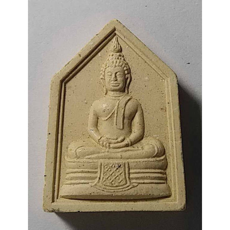 Antig 423 /053 หลวงพ่อโสธรเนื้อผงพิมพ์ห้าเหลี่ยม หลวงพ่อลำใย วัดทุ่งลาดหญ้า จ.กาญจนบุรี | Shopee ...