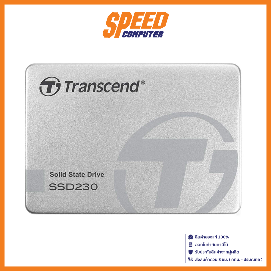 TRANSCEND TS512GSSD230S SSD 512GB SATA3 By Speed Computer | Shopee Thailand