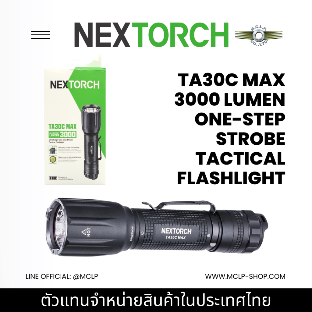 Nextorch TA30C MAX 3000 Lumen One-Step Strobe Tactical Flashlight ...