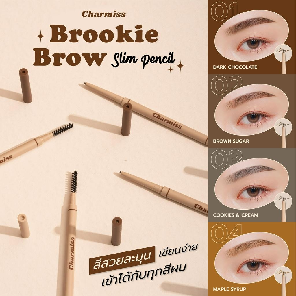 Charmiss Brookie Brow Slim pencil ดินสอเขียนคิ้วติดทน กันน้ำ เขียนง่าย ...