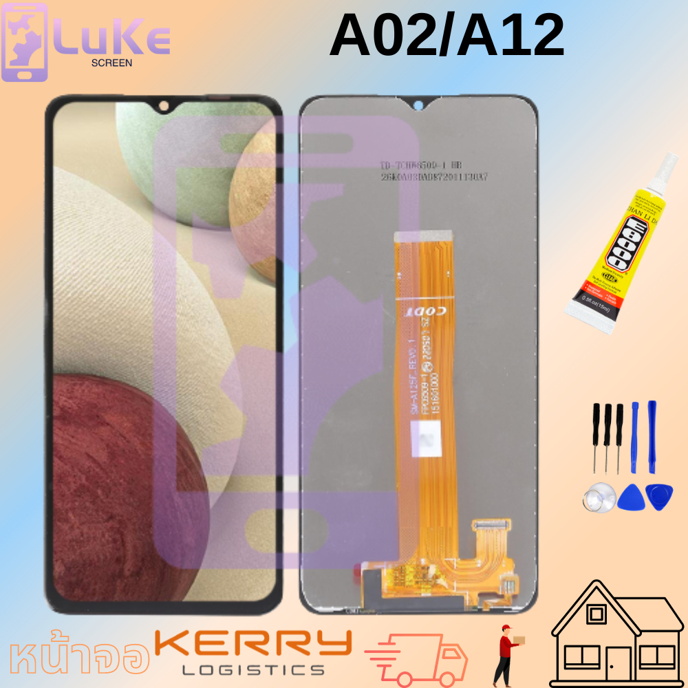 Luke หน้าจอ LCD A02/A12 FORSamsung Galaxy A02/A125 (จอแสดงผลพร้อม ...