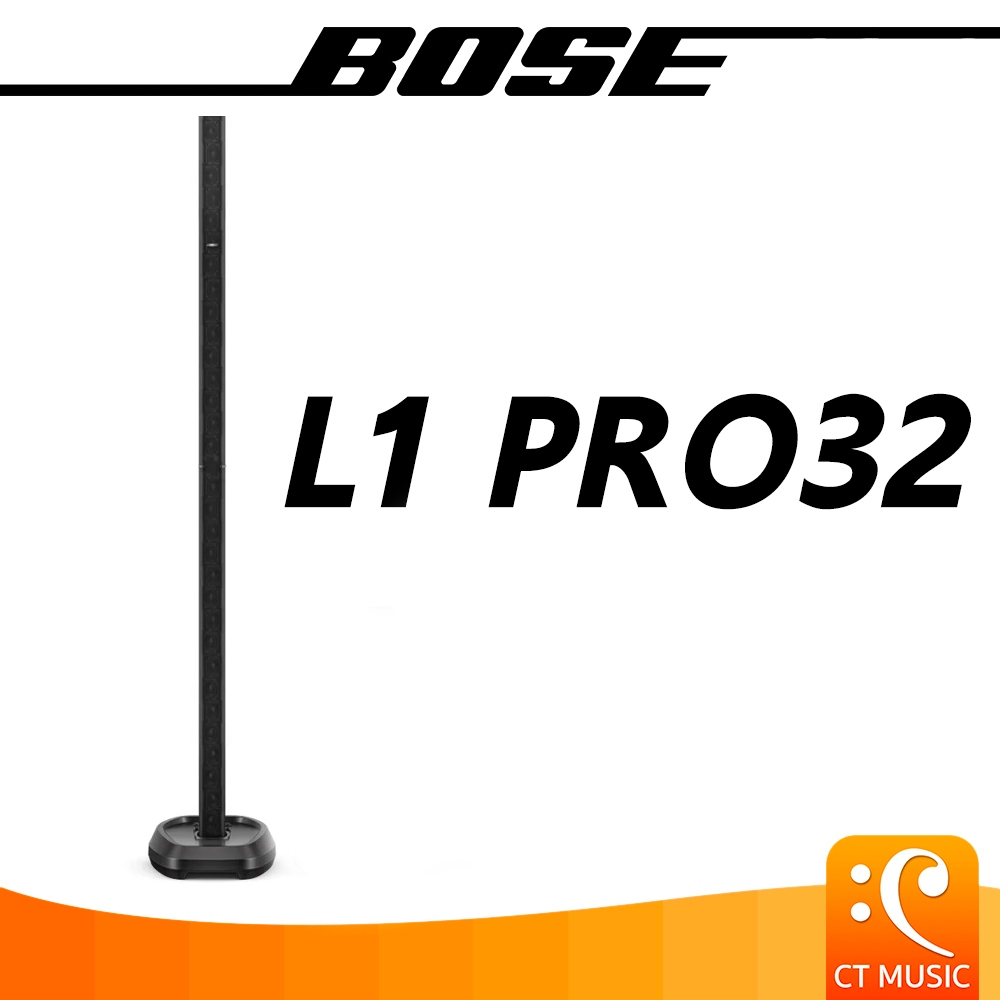 BOSE L1 Pro32 Portable Line Array System | Shopee Thailand