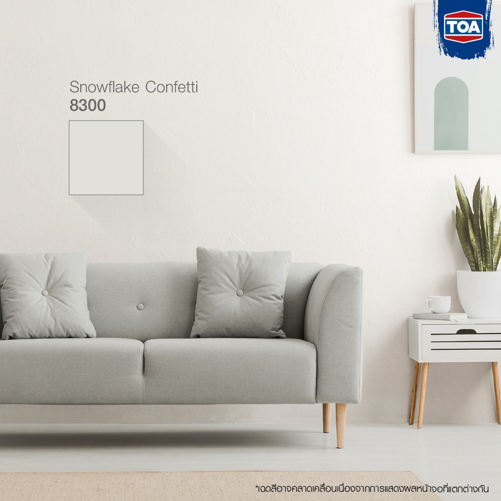 TOA 8300 Snowflake Confetti ทุกรุ่น สีทาบ้าน ขนาด 9 ลิตร สีทาภายใน สีทา ...