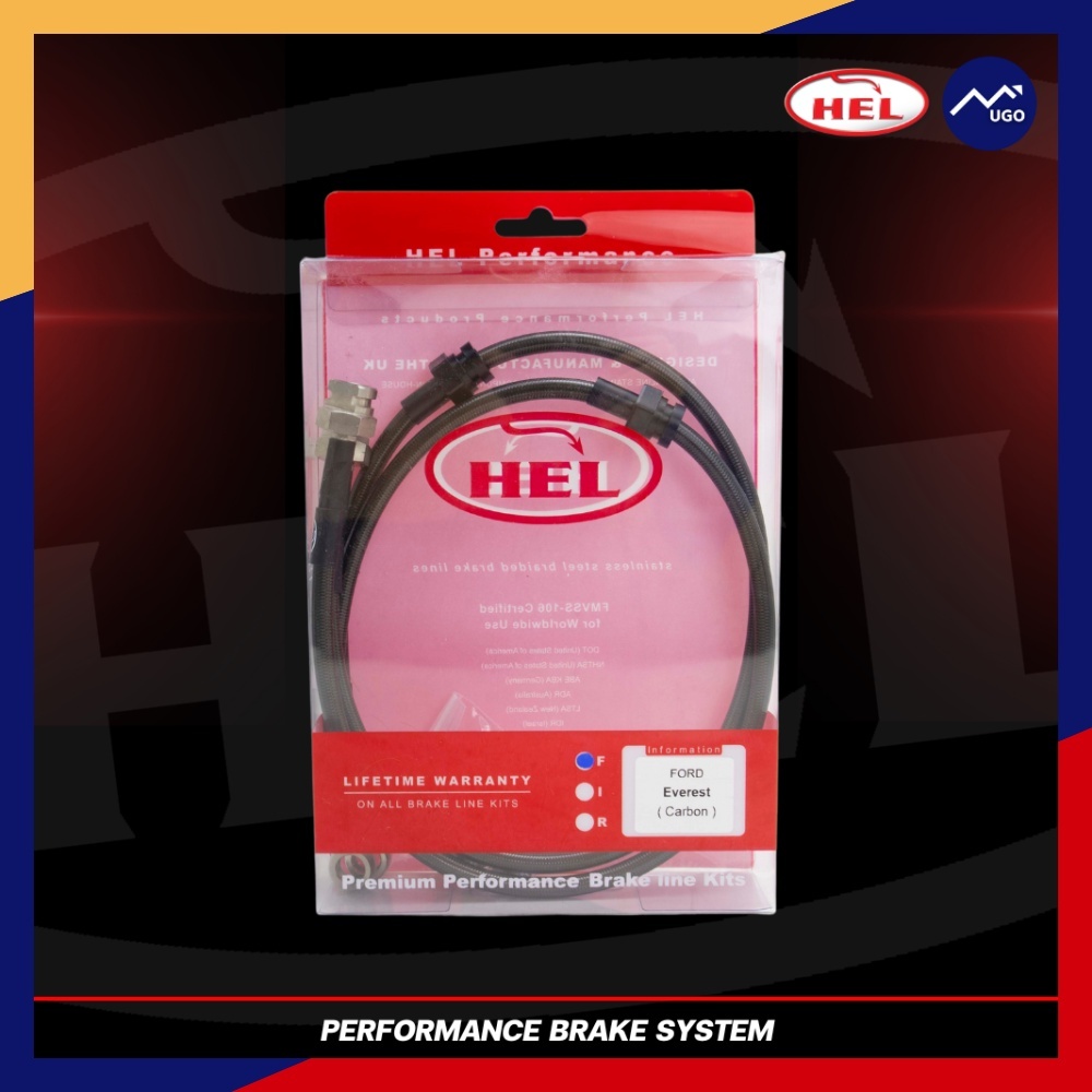 สายเบรค HEL Performance Ford / Mazda รับประกันตลอดอายุการใช้งาน ...