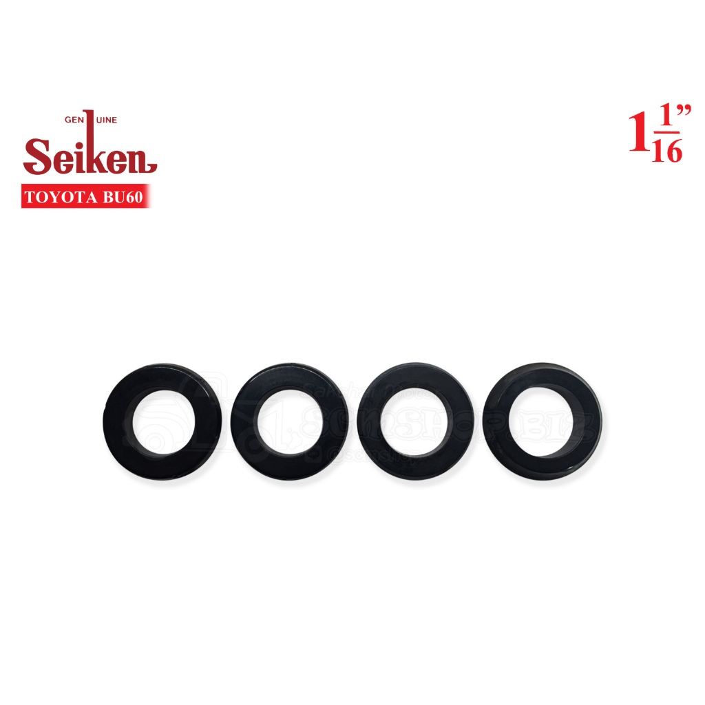 SEIKEN ชุดซ่อมยางแม่ปั้มเบรค TOYOTA BU60 แท้ ขนาด 1-1/16" (SK-43081A) 1 ...