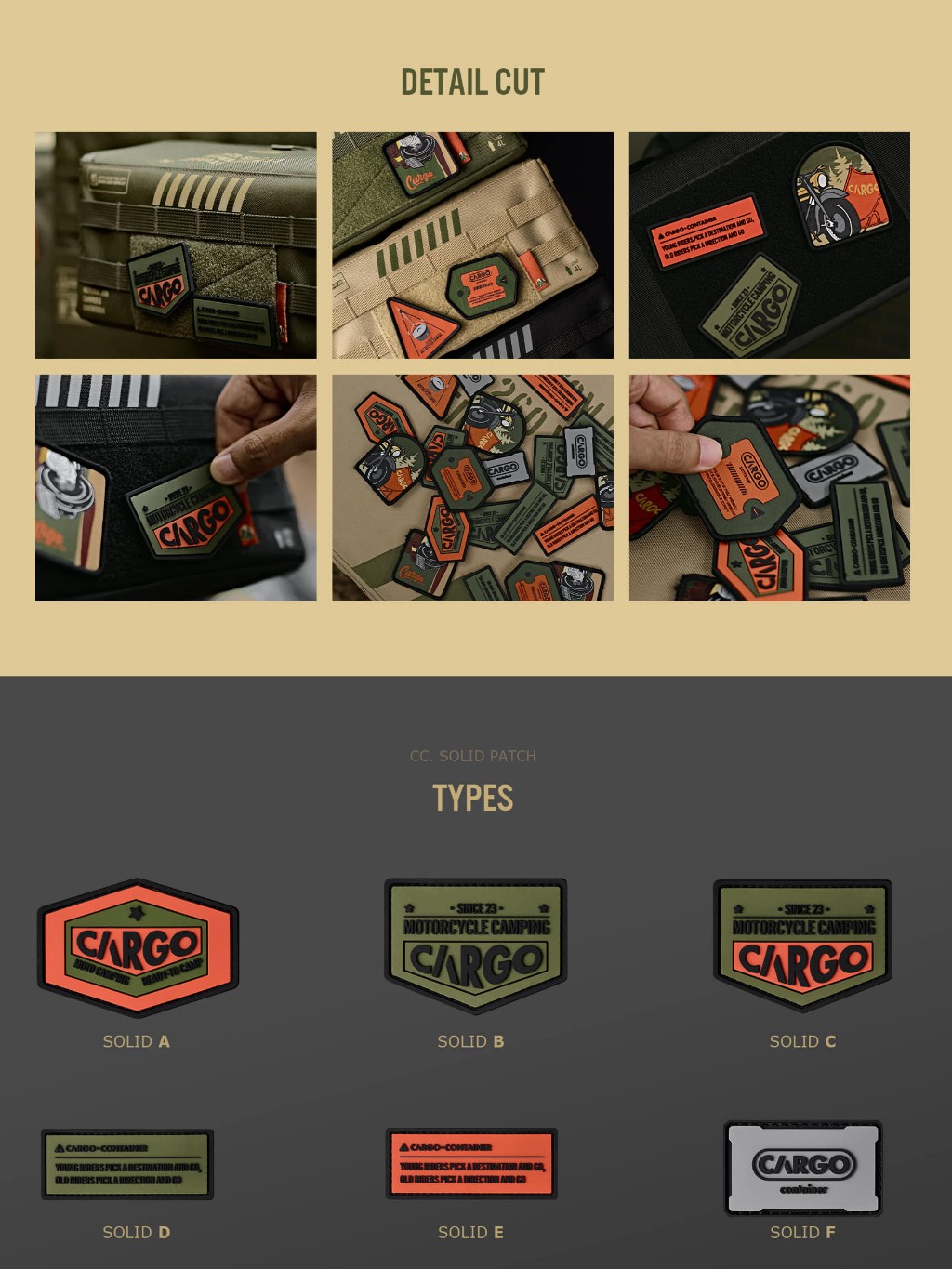 [ส่งด่วน/ส่งไว/จัดส่งทุกวัน/มีประกัน] แพท เเคมป์ปิ้ง Cargo Container - SOLID & SOFT PATCH ...