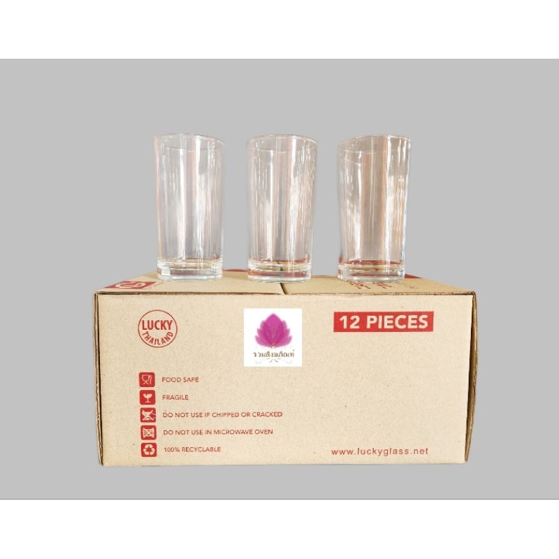 แก้วน้ำ แก้วใส LUCKY GLASS กว้าง 6 ซม. สูง 12 ซม. | Shopee Thailand