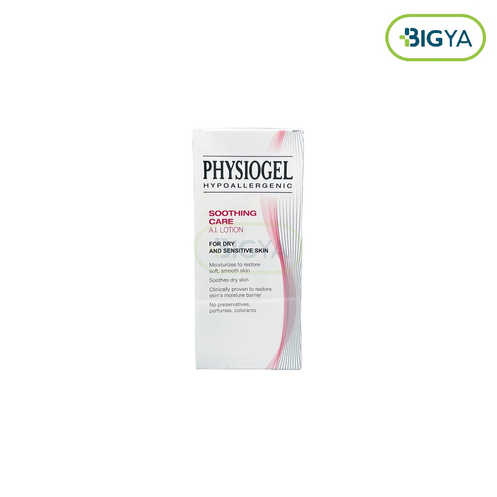 Physiogel Red Soothing Ai Calming Gel 200 Ml. ฟิสิโอเจล เรด ซูตติ้ง เอไอ คาล์มมิ่ง เจล 200 มล. ...