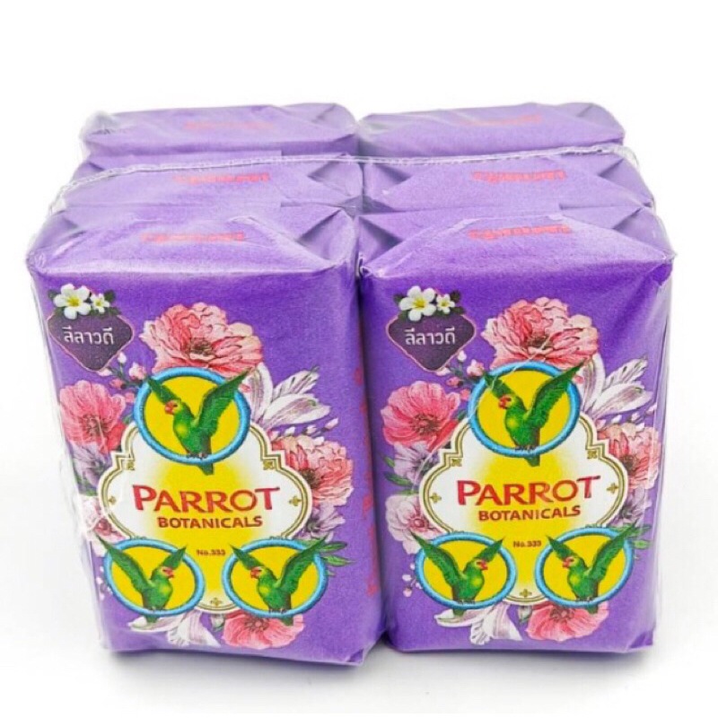 ถูกที่สุดแล้ว !! สบู่นกแก้ว Parrot 55 กรัม (1 แพ็คมี 6 ก้อน) ราคาพิเศษ และ กลิ่นลีลาวดีจัมโบ้ ...