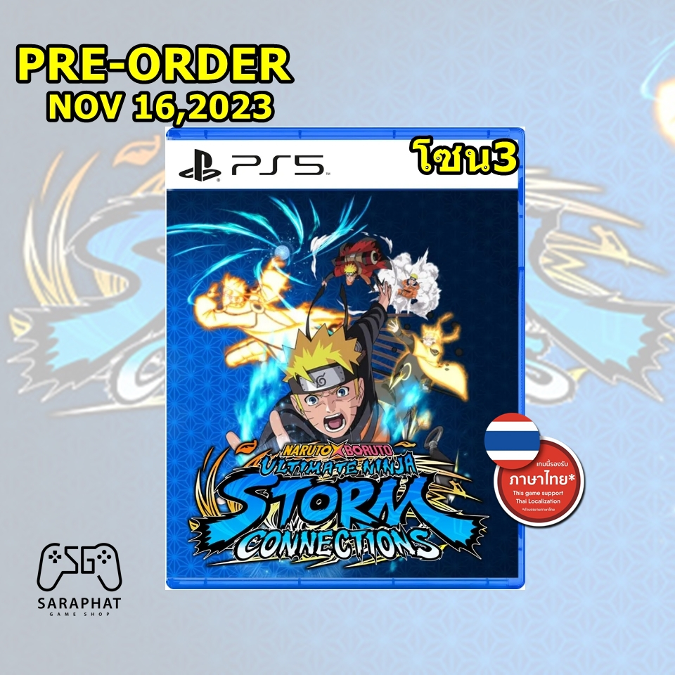 (ใส่โค้ด shopee : 10DDXNOVW2 ลด 215 บาท) PRE-ORDER PS5 Naruto x Boruto: Ultimate Ninja Storm ...