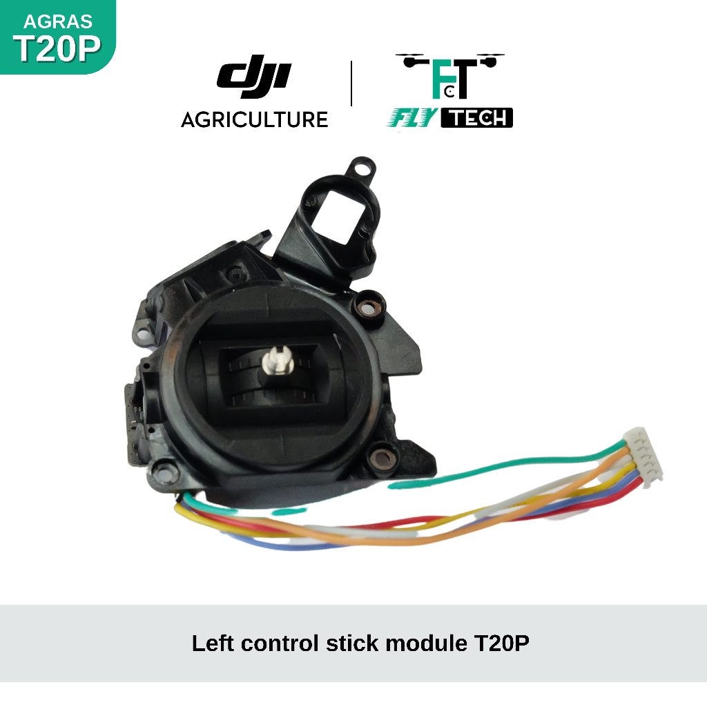 อะไหล่โดรนเกษตรแท้ T20P Left control stick module | Shopee Thailand