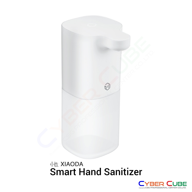 Xiaoda Smart Hand Sanitizer - ( เครื่องปั้มน้ำยาแบบเซ็นเซอร์ สบู่เหลว ...