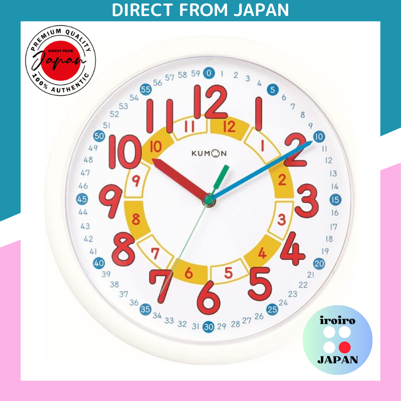 Kumon Study Wall Clock DC-53 White Educational Toy Ages 3+ | Shopee ...