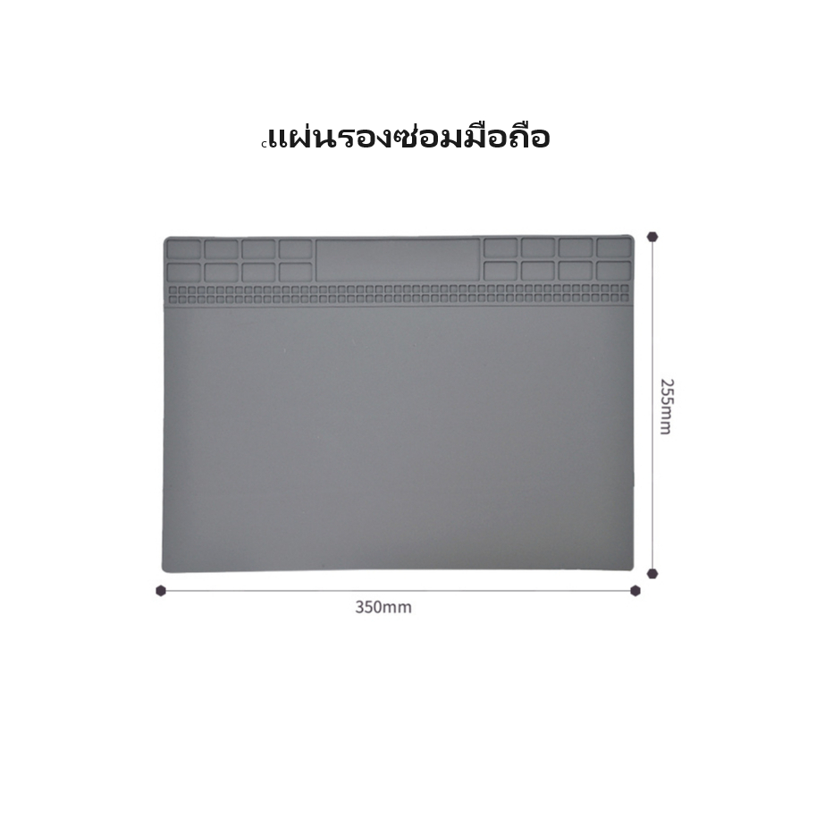 แผ่นรองซ่อม Mobile phone repair heat insulation pad storage workbench ...