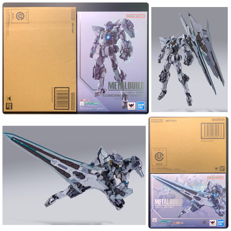 Metal Build GNDY-0000 Gundam Astraea II + Proto XN Unit (Mobile Suit ...