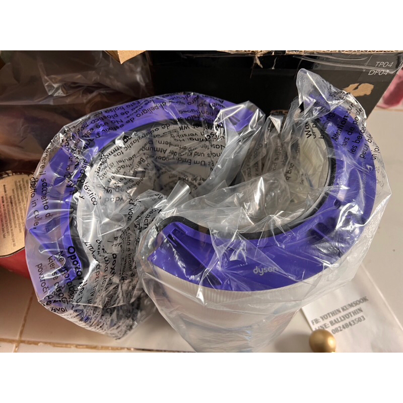 ชุดแผ่นกรอง HEPA สำหรับเครื่ิองฟอกอากาศ DYSON TP04 DP04 ของแท้ใหม่มาในกล่อง | Shopee Thailand