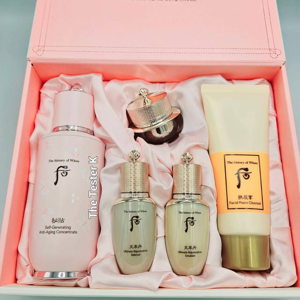 #พร้อมส่ง Exp7/8/26 #ขวดลิมิเตด #The History of Whoo Bichup Concentrate ...